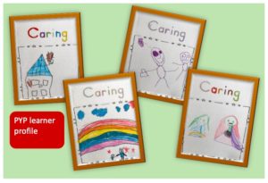 IB PYP create learner profile cover sheets, drawing poster sheets for ...